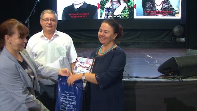 Дневник IV Всероссийского конкурса литературного творчества инвалидов «СТИХиЯ Пегаса» 2025, день 3