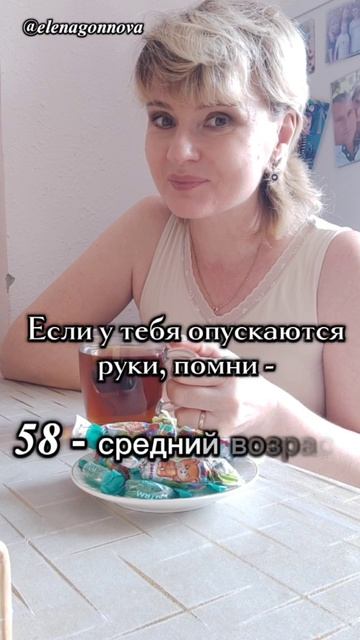 Если ты опустил руки, помни - ... #Мотивация #Успех  #Вдохновение #Цели #Финансы #Позитив