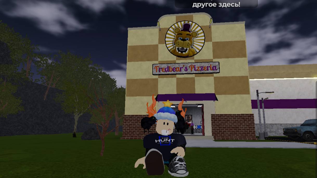 Гайд как найти персонажей (которые были у меня)!