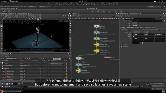 07_asset_preparation_creating_variants