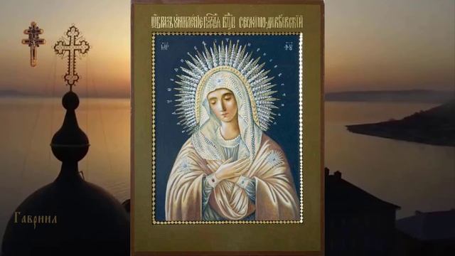 Икона Божией Матери Серафимо-Дивеевская.