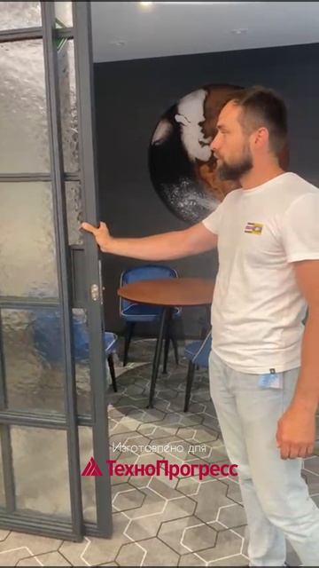 Компания ТехноПрогресс