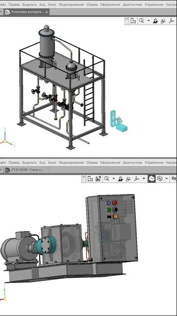 КОМПАС-3D v24: Возможность копирования компонентов через буфер обмена