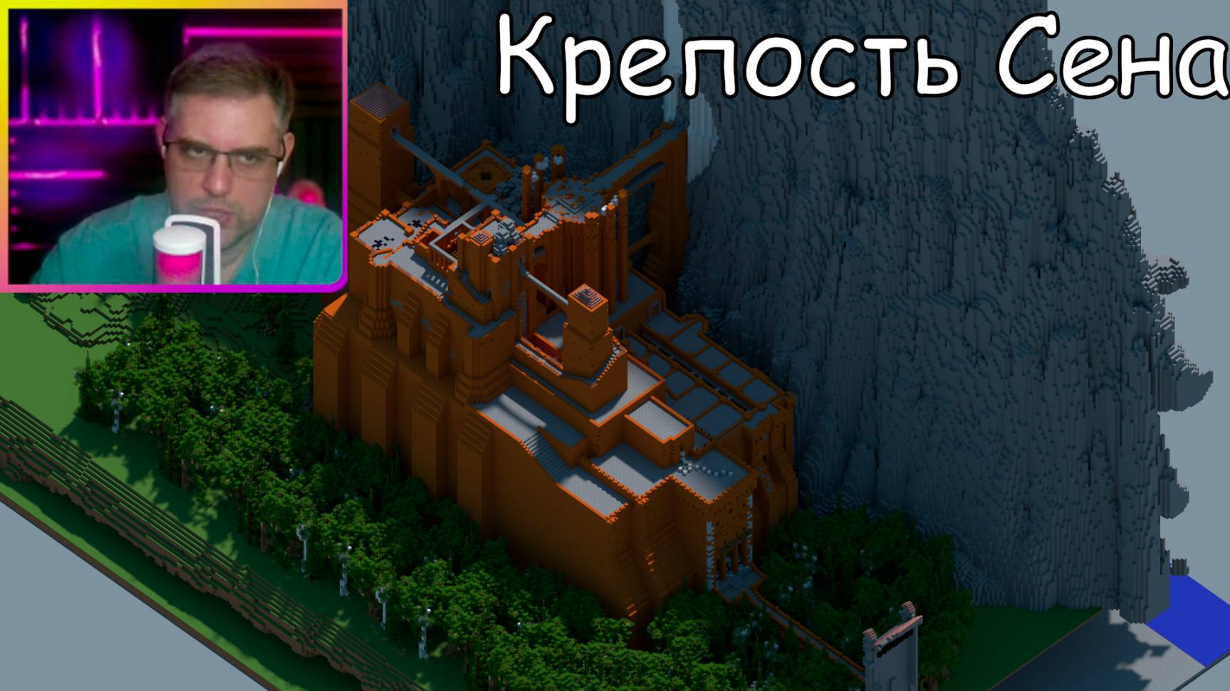 Dark Souls Remastered ▶Крепость Сена №16