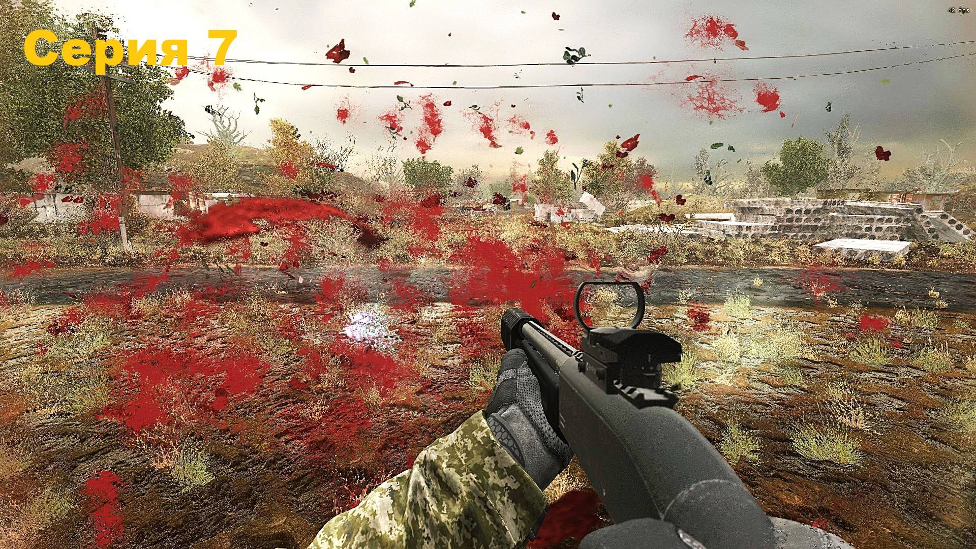 Сталкер Anomaly 1.5.2 Antology 1.2 / Серия 7 / Поиск путейф