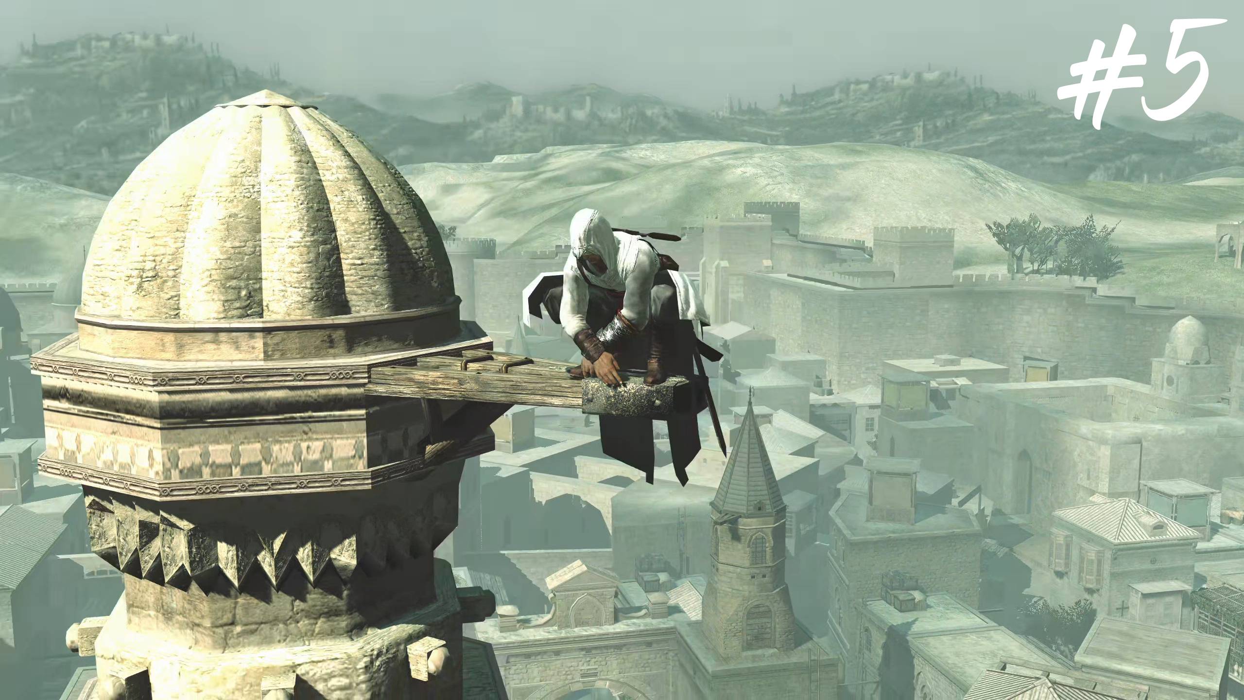 Assassin's Creed Прохождение #5 - Активности в Иерусалиме