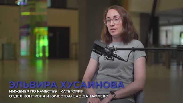 Быть лучшими для наших партнеров