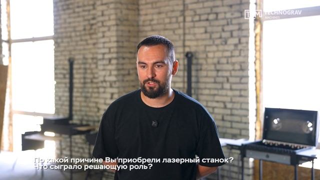 Лазерный листорез Senfeng N помог нарастить скорость и качество выпуска бытовых металлоизделий Пенза