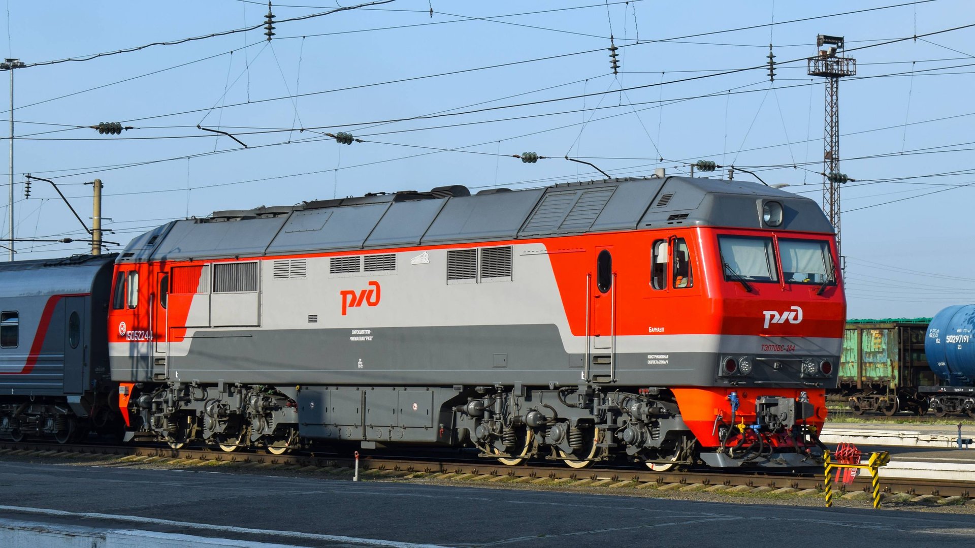 Тепловоз ТЭП70БС-264. Покатушки от Большой Речки до Загайново.