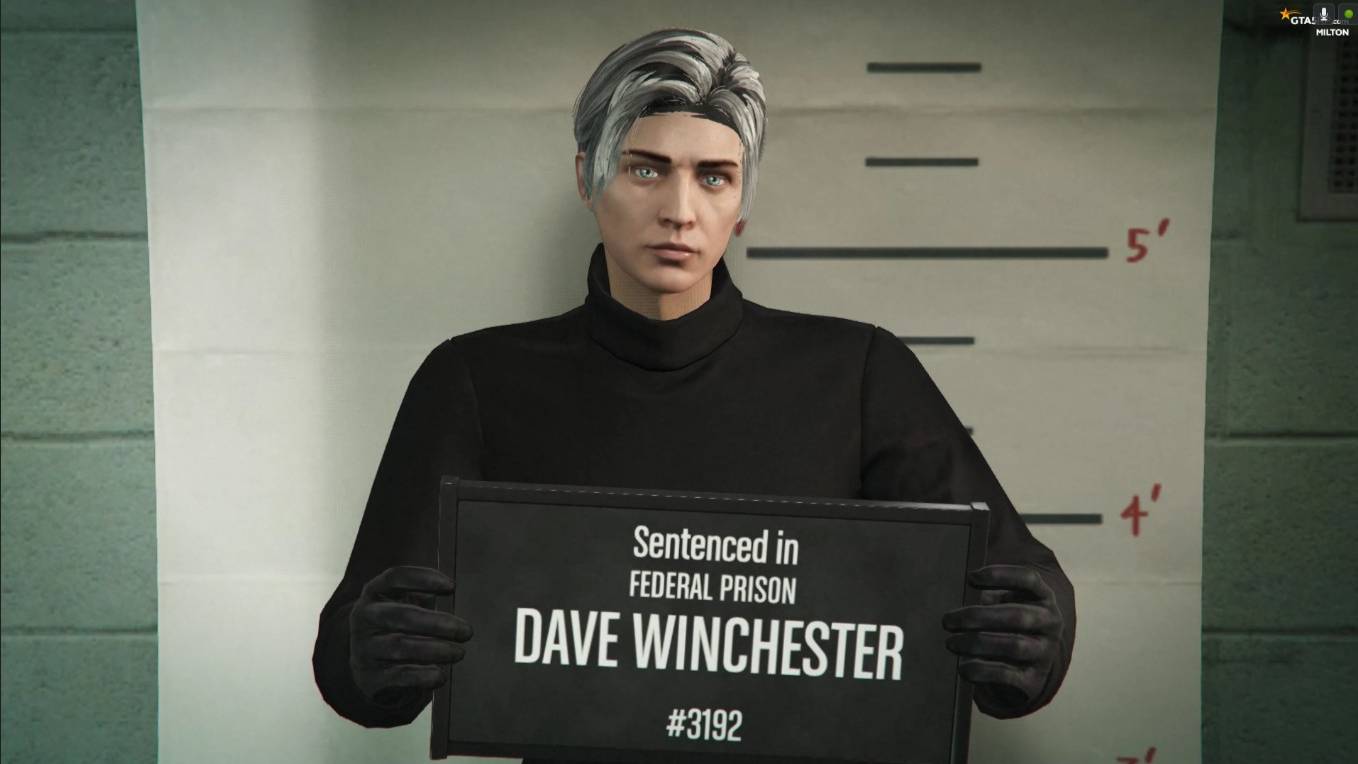 задержание