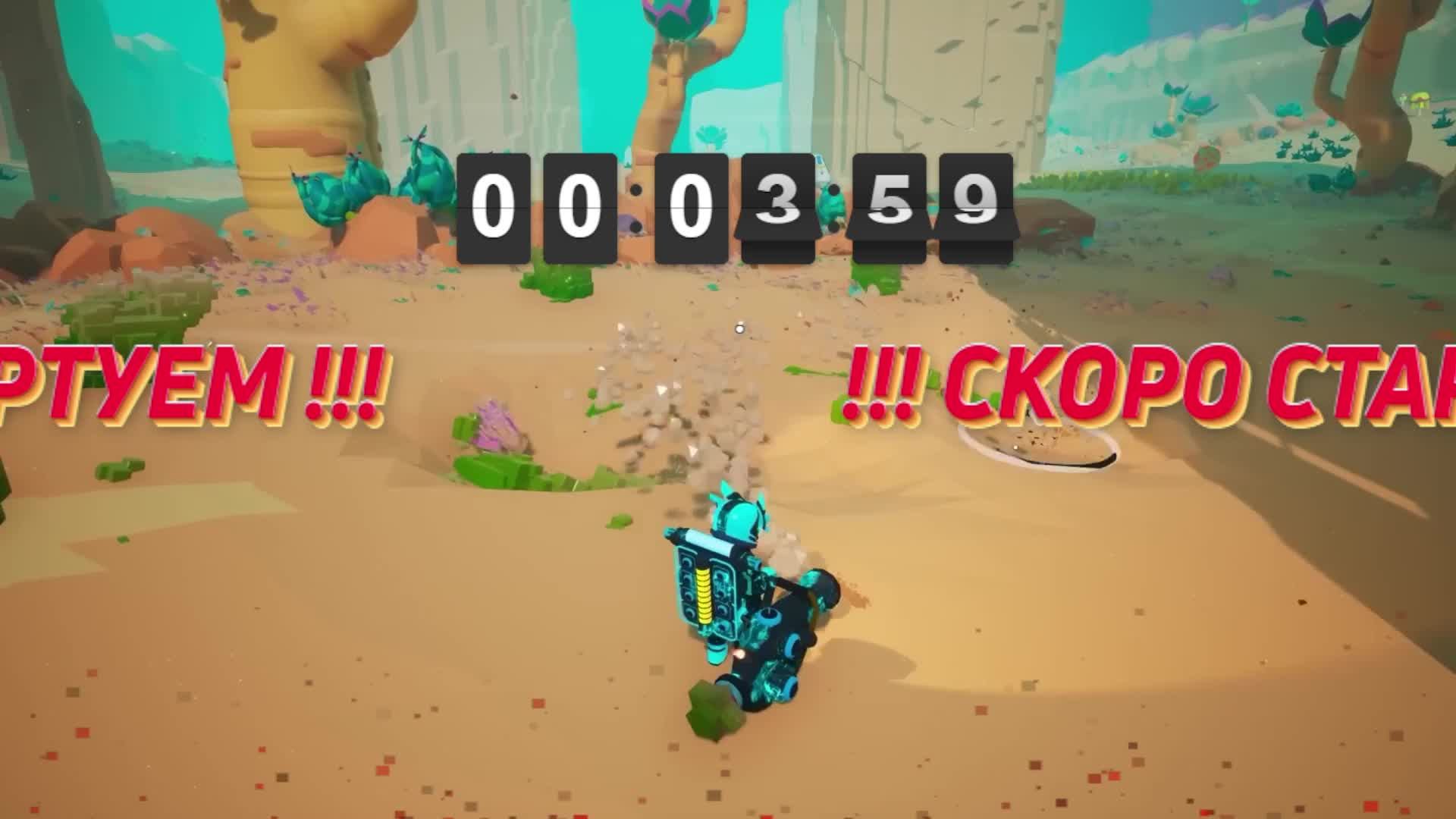 Прохождение №2 №33)- ASTRONEER -Залетай на стрим)