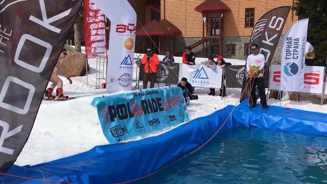 Тур на Grelka Fest в Шерегеш