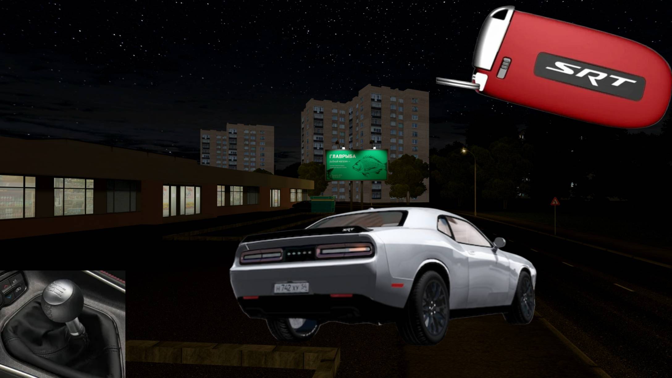 Самые атмосферные покатушки на DODGE challenger. ( CCD )