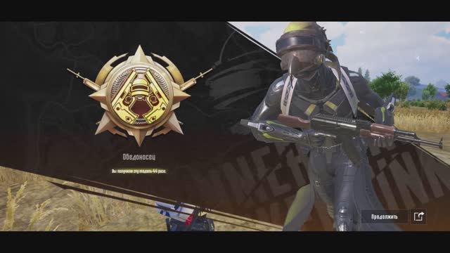 СТРИМ PUBG2025 СРАЖАЮСЬ НА ТРАНСФОРМЕРЕ ОПТИМУС ПРАЙМ «Королевская битва» С УДАРА ВЫНОШУ МЕГАТРОНА