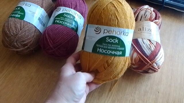 Носочный Блюз Осени. Сезон 2 Вступление.