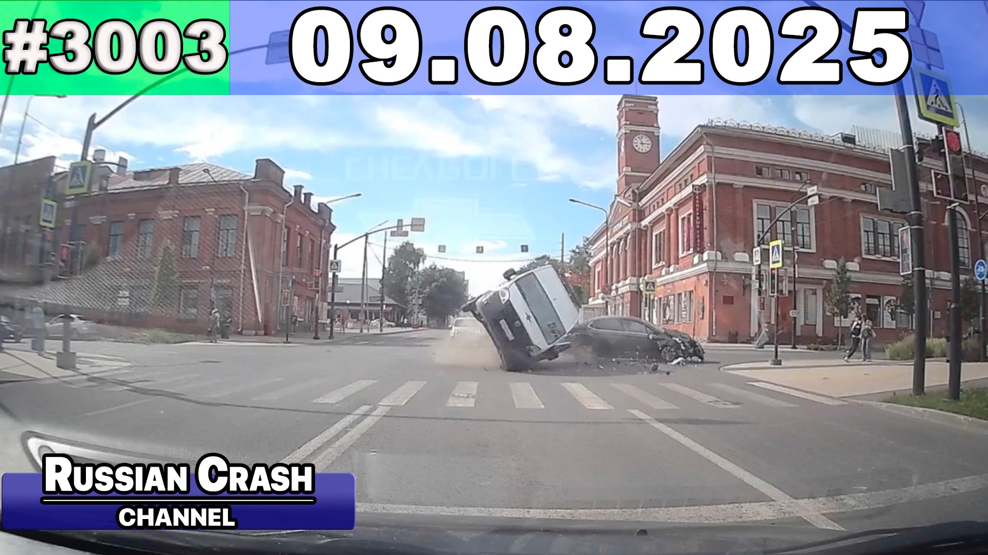 ДТП. Подборка на видеорегистратор за 09.08.2025 Август 2025