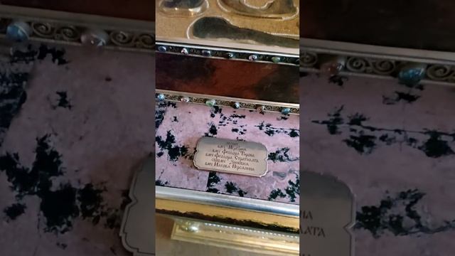 Свято-Троицкая Сергиева Лавра