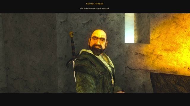 Risen 1 #камни телепортации#порталы#титан#4