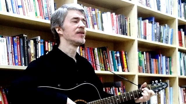 Алексей Кофанов - Лирическая