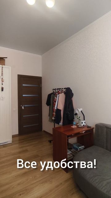 2-этажный Дом у моря Анна 8 988 33 777 59