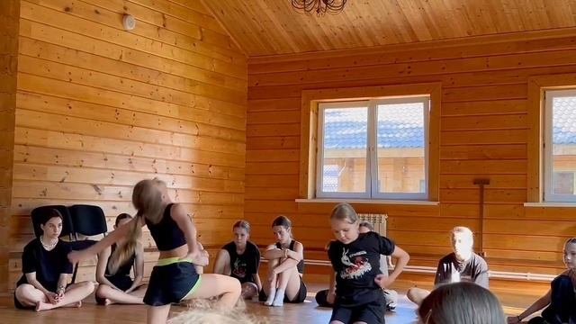 первый день