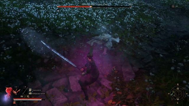 Wuchang  Fallen Feathers  Вечная слава - Чжао Юнь