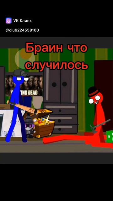 #stickman #анимация #shorts