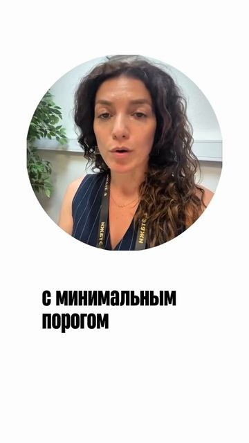 Первоначального взноса 20% скоро не будет