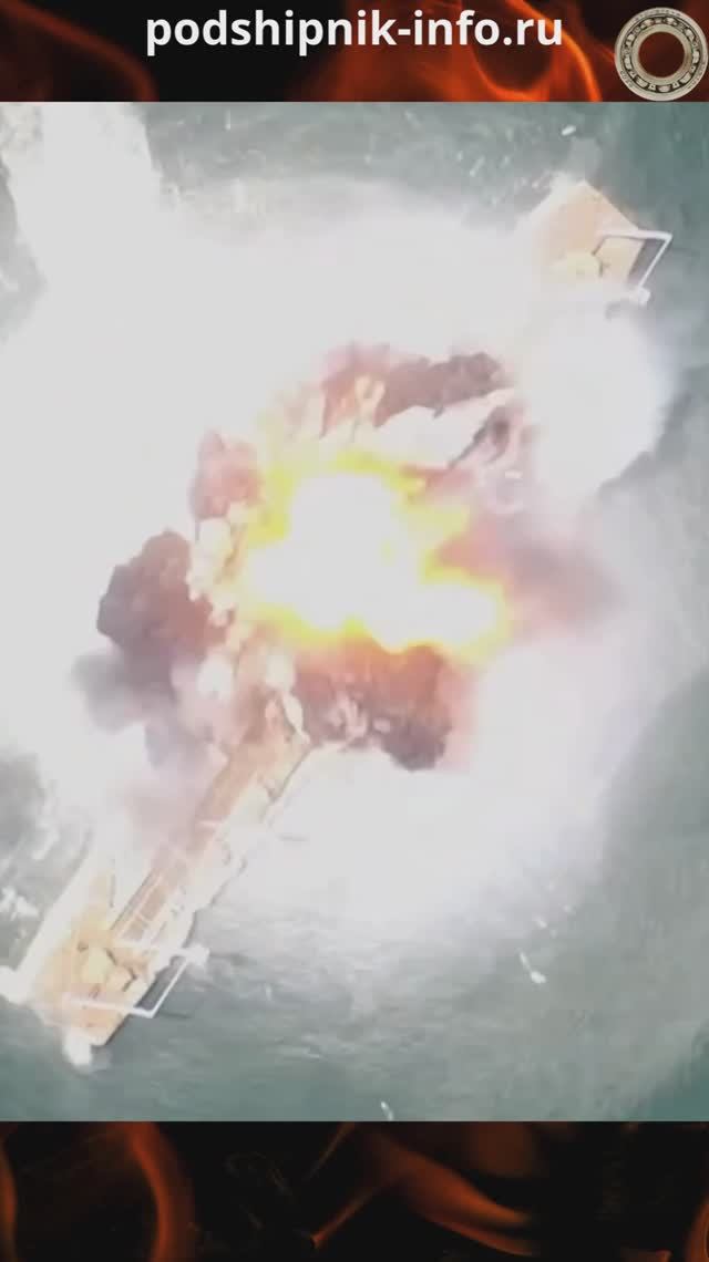 Российский БЭК-камикадзе. Испытания