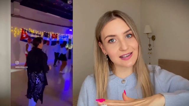 ПСИХОЛОГИЯ И КОУЧИНГ ЧЕРЕЗ ТАНЕЦ. ТАНЦЕВАЛЬНАЯ ТЕРАПИЯ ТРАНСФОРМИРУЕТ ЖИЗНЬ К ЛУЧШЕМУ