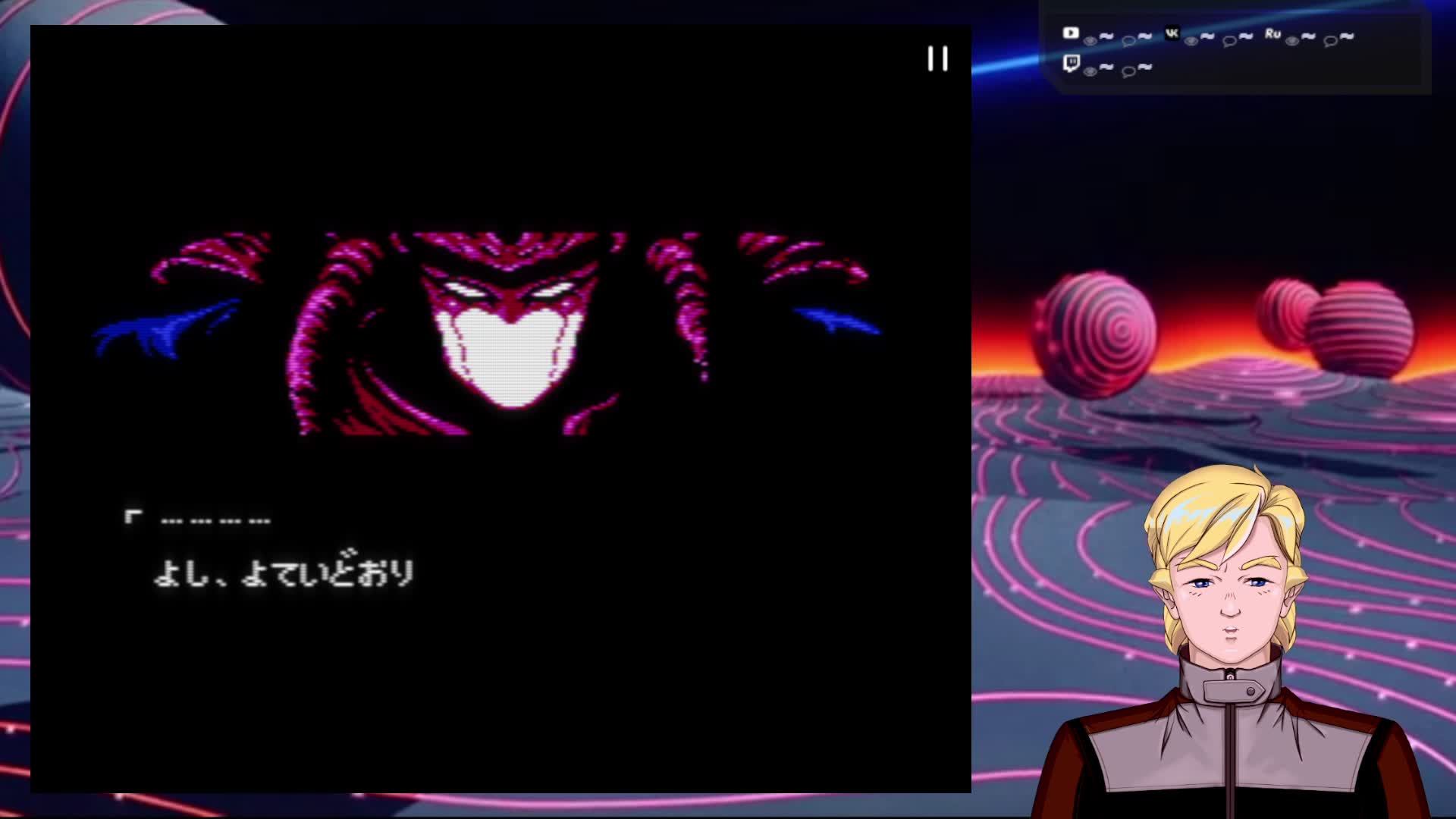 Ninja Gaiden: Ragebound. Но сперва...