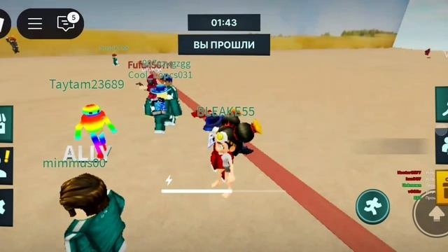 1 серия 1 сезона