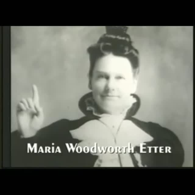 Мария Вудворт Эттер