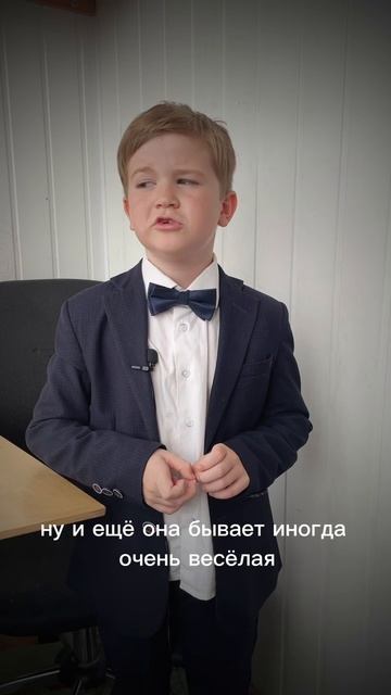 Отзыв учеников об онлайн школе Сергея Лебедева istokischool.online