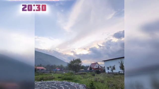 Магия Алтая и Объединённой Энергосистемы.Город Солнца Звениград.Светлана Щербакова.Мир Универсологии