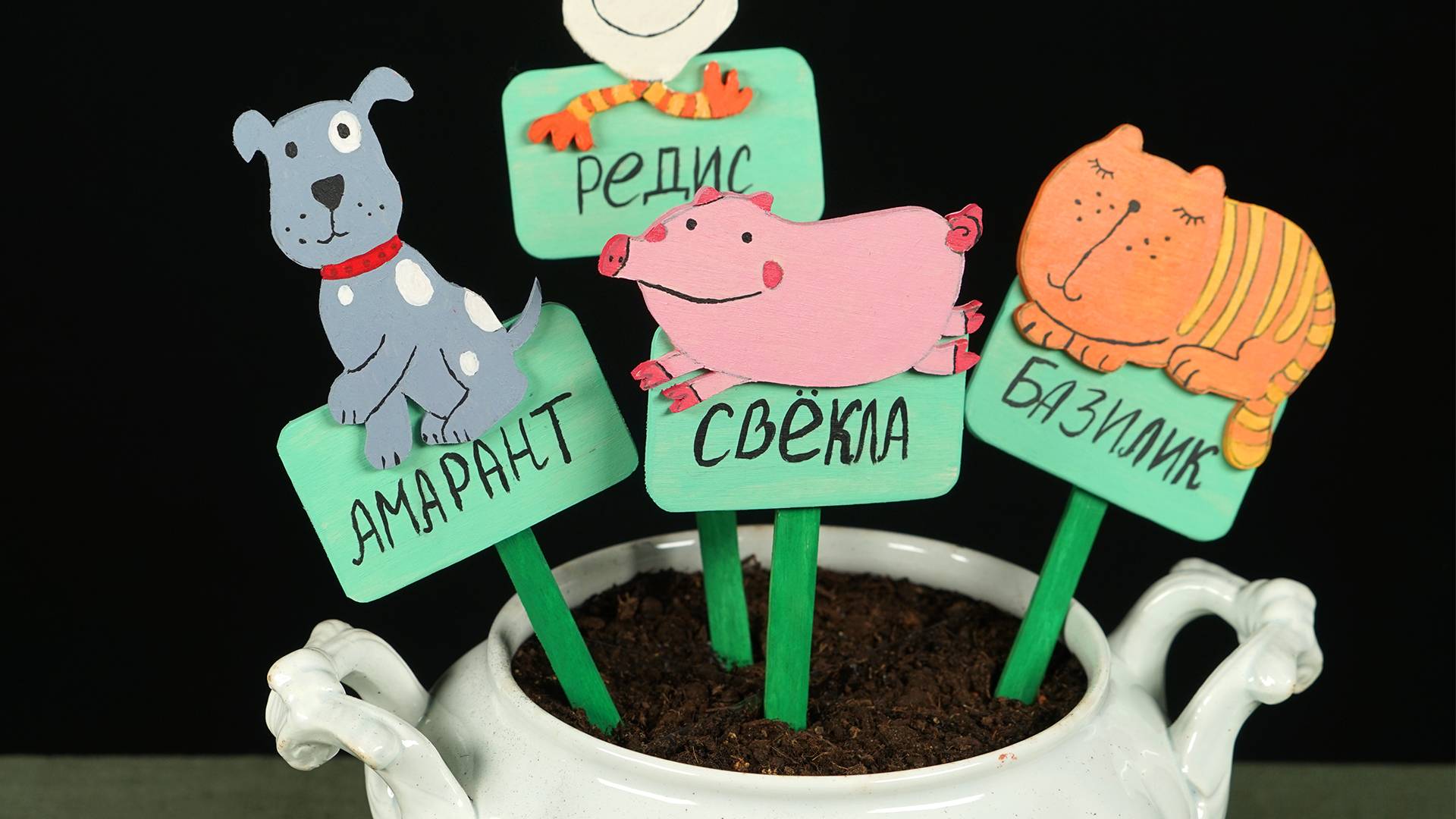 X. Выпиливаем бирки для растений из фанеры от Pebaro 372-2s