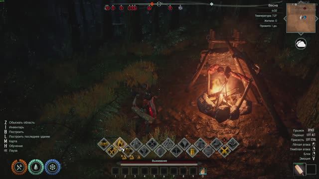 ASKA #6 - Новый путь после поражения!