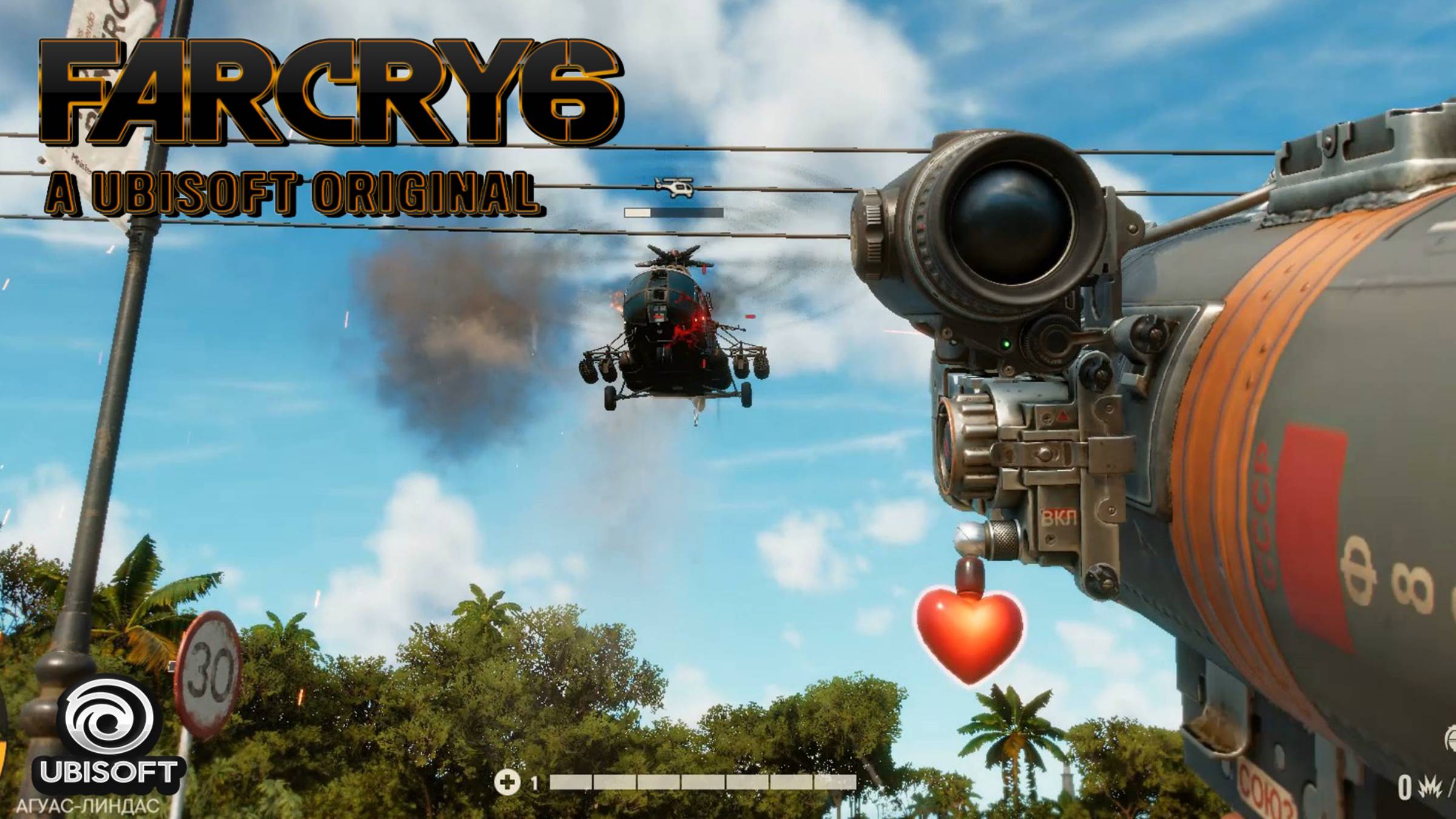 FARCRY6-ОДИН ПРОТИВ ВСЕХ