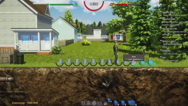 MR.PREPPER #7 | Атмосферный стрим | БЕЗ МАТА!!! | Выживание/Survival