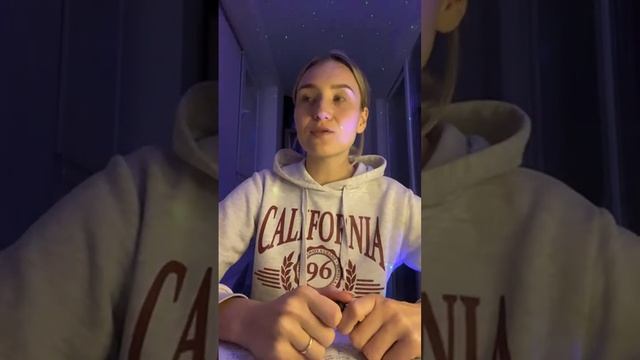 ТЕЛЕСНЫЕ ПСИХОЛОГИЧЕСКИЕ БЛОКИ. Как гвозди и танцы помогают их убрать?