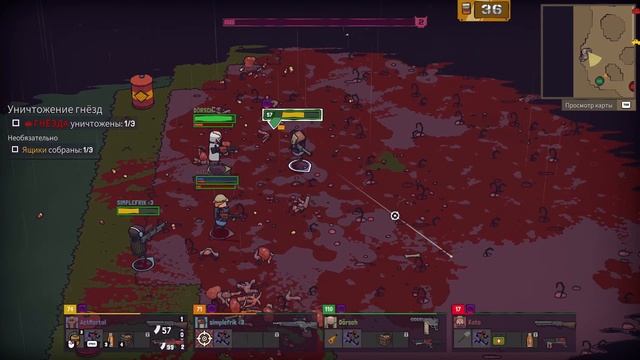 GUNTOUCHABLES Рогалик или что это