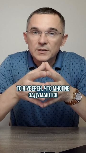 Долго ждать. Такое возражение звучит при рассмотрении покупки апартаментов в строящихся комплексах