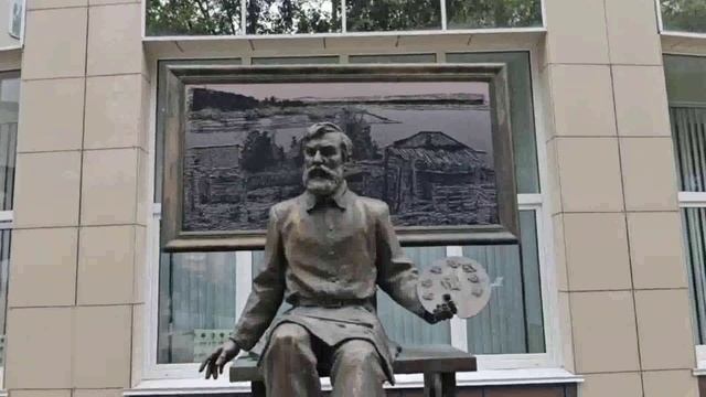 Абакан прогулка