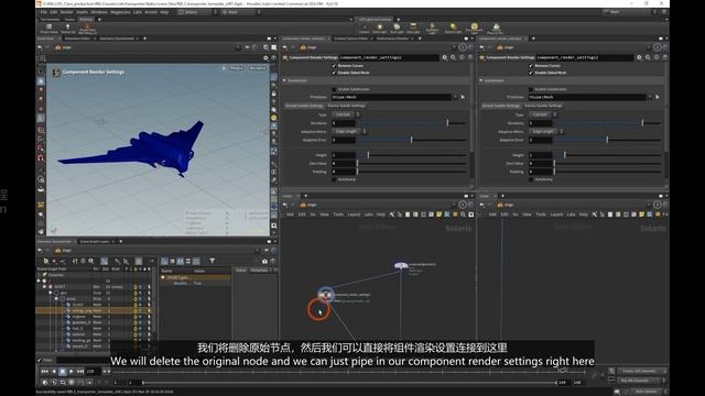 08_Template_Creation