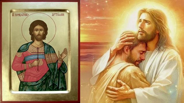 Акафист великомученику Артемию — Акафисты святым