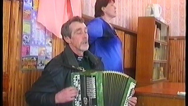хор пенсионеров с.Николаевка 2007г