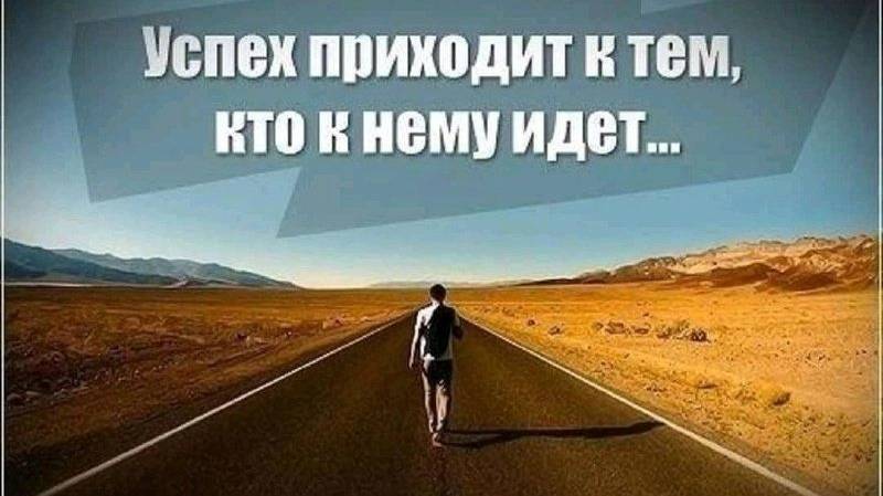 9.Через тернии к звездам Ч.1