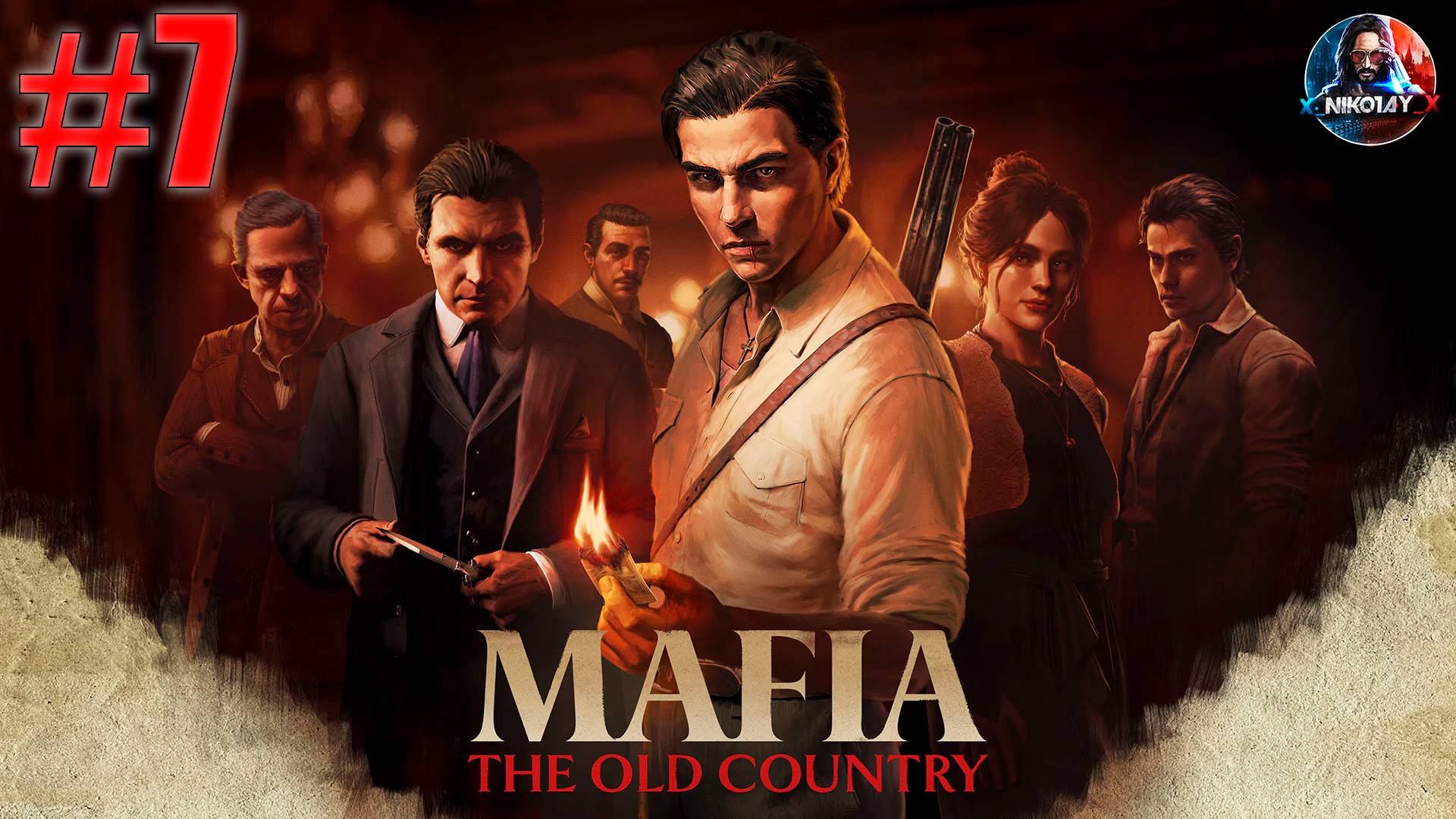 Mafia: The Old Country прохождение #7 [Без комментариев]