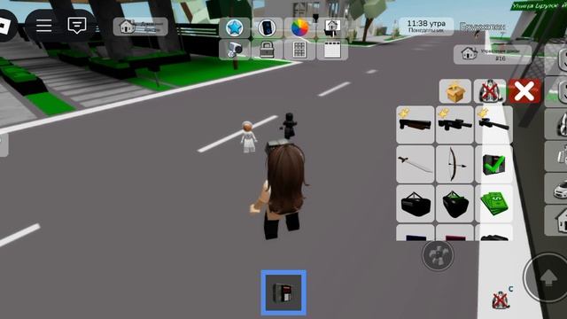 Рб😁😁😁😁