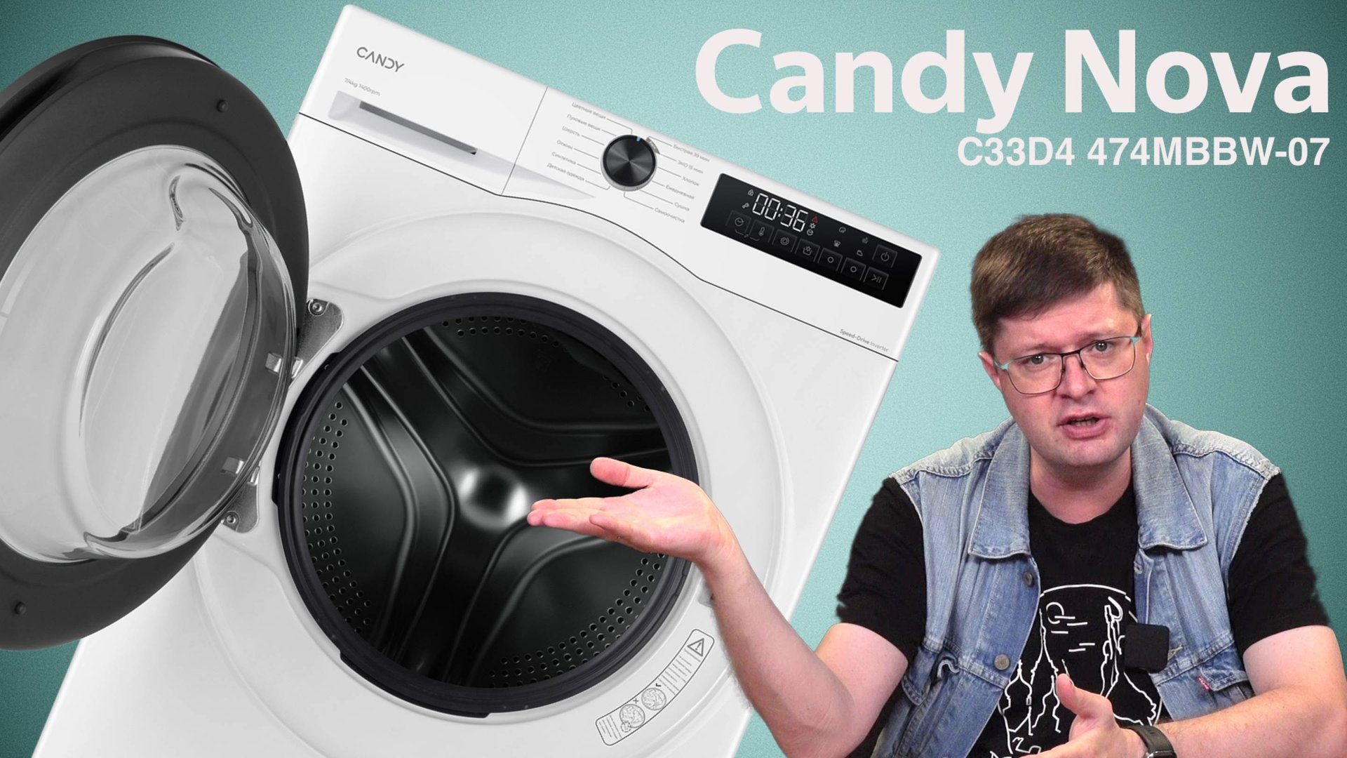 Обзор стиральной машины с сушкой Candy Nova C33D4 474MBBW-07: Приятные отзвуки классики